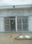 Saran Sanoh (Luanda, Rua dos Comandos), eczaneler  Loanda'dan