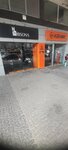 Ibisons Keeway (Luanda, Major Kanhangulo), motosiklet satışı  Loanda'dan