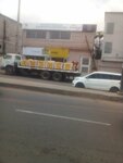 Jojo sport (Luanda, Rua do Gamek a Direita), fitness ve spor ekipmanı firmaları  Loanda'dan