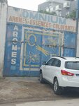 Omnium (Rue des Selliers No:318, Treichville), sanayi kuruluşu  Abican'dan