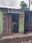 A. K. F Pressing (Abidjan, La commune Adjamé, Rue Benoit Azagoh), çamaşırhaneler  Abican'dan