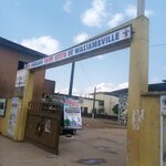 Saint Kizito Parish of Williasville (Abidjan, La commune Adjamé, Rue F67), dini dernekler  Abican'dan
