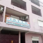 Higher Institute of Tertiary and Applied Technology (Rue des Azobé No:264), ortaokul  Abican'dan