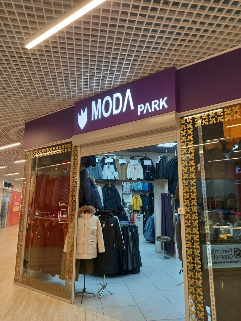 Dış giyim mağazası Moda-park, Severodvinsk, foto