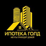 Ипотека Голд (Kommunarov Street No:270к1, Tsentralniy City administrative district, Tsentralniy Microdistrict), konut kredisi hizmetleri  Krasnodar'dan
