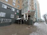 Amici (Shvetsova Street No:60), giyim mağazası  Perm'den