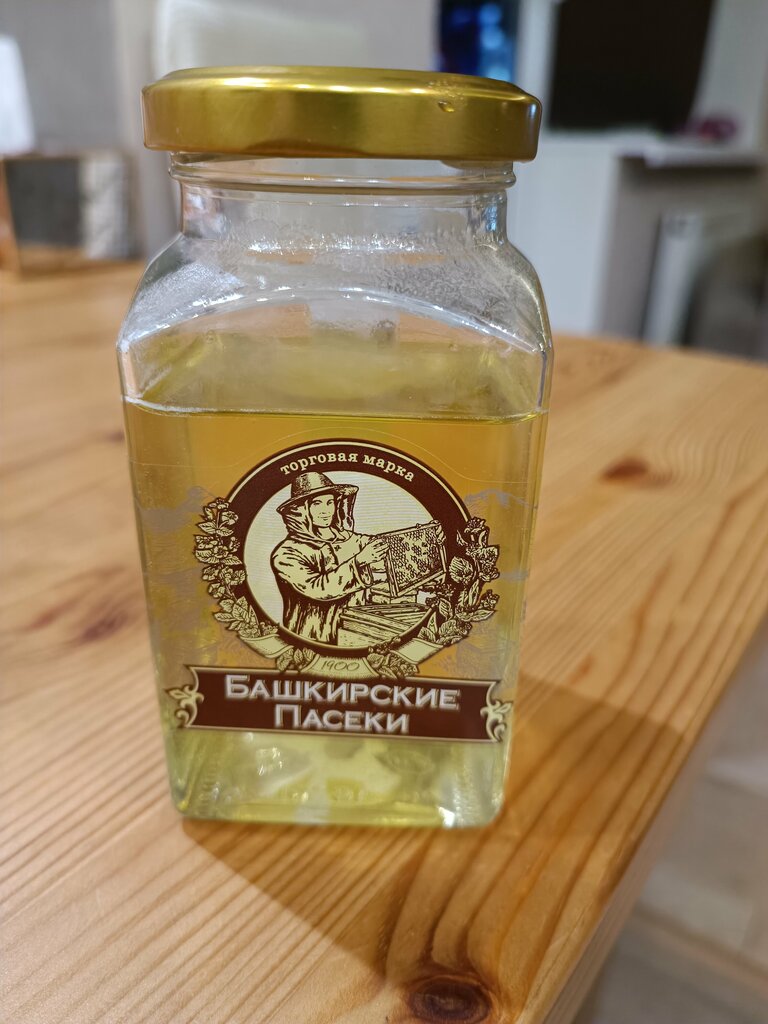 Bal ve arıcılık firmaları Bashkir honey, Kazan, foto