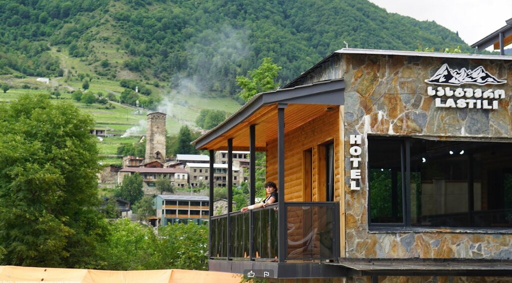 Otel Lastili Inn Hotel, , foto