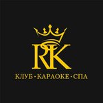 Royal Kings (Zubovskiy Boulevard No:25), striptiz kulübü  Moskova'dan