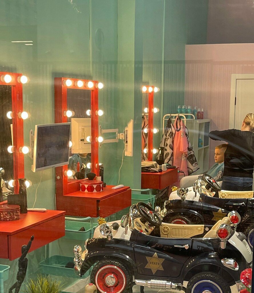 Çocuk kuaförü Tsiryulkin, Moskova ve Moskovskaya oblastı, foto