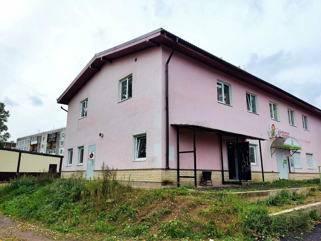 Yaratıcı küme NeКЛЮКВА, Kirovsk, foto