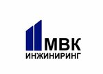 МВК-Инжиниринг (Khersonskaya Street No:41А), bina bakım hizmetleri  Moskova'dan