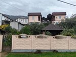 Гостевой дом Самида (ulitsa Chanba No:15, Psyrtskha Village), otel  Gudauta Bölgesi'nden