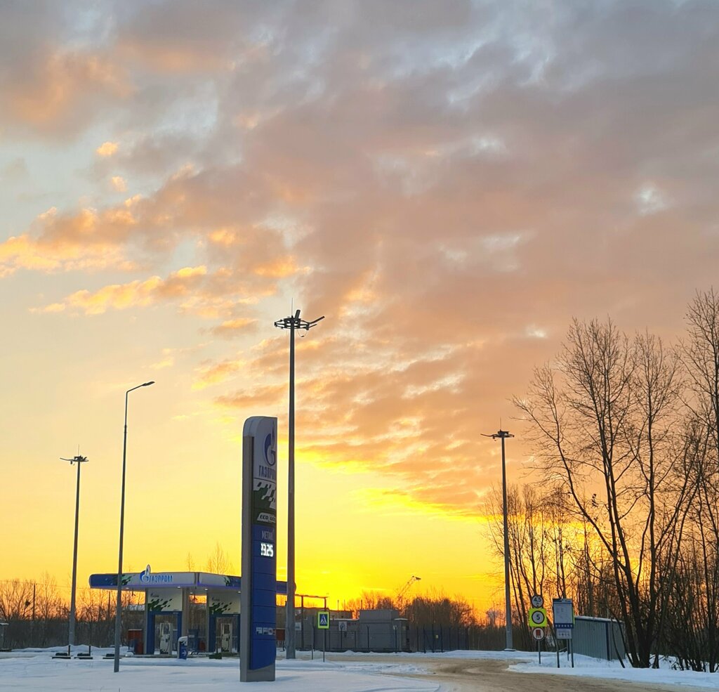 Otogaz dolum istasyonu Gazprom gazomotornoye toplivo, Novokuznetsk, foto