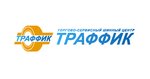 Traffik (ulitsa Instrumentalshchikov No:11А), oto lastik tamiri  Sestroretsk'ten