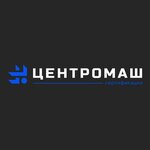 Centromash (Derbenevskaya Embankment No:11кА), ürün ve hizmet belgelendirme firmaları  Moskova'dan