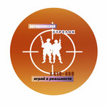 Voroshilovsky strelok (pereulok Buynakskogo No:1Ж), lazer paintball  Stavropol'dan