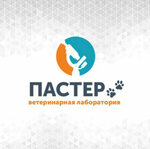 Paster (Bolshaya Cheryomushkinskaya Street No:28с11А), veteriner klinikleri  Moskova'dan