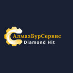 AlmazBurService (Oktyabrskaya ulitsa No:16Б), elmas kesme  Çehov'dan