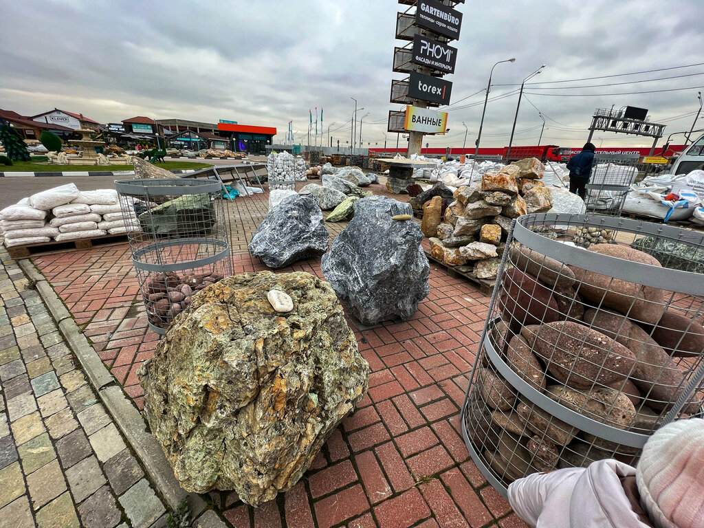 Peyzaj tasarımı Natural stone, Moskova ve Moskovskaya oblastı, foto