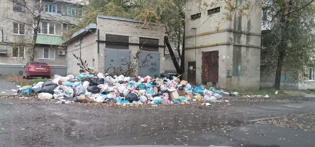 Çöp alanları Trash and garbage disposal area, Novoçerkassk, foto