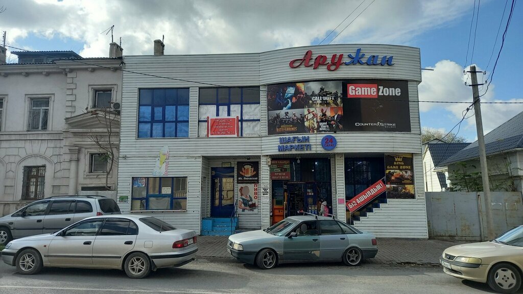 Bira dükkanı Mr. Пивчанский, Çimkent (Şımkent), foto