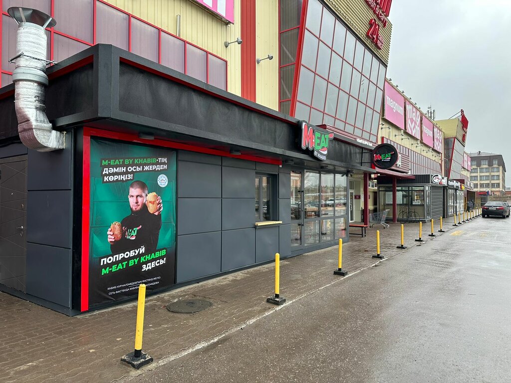 Fast food M-eat by Khabib, Karağandı, foto