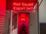 Red Squad Esports (pereulok Kulagina No:9Ж, selo Kuleshovka), siberspor  Rostovskaya oblastından