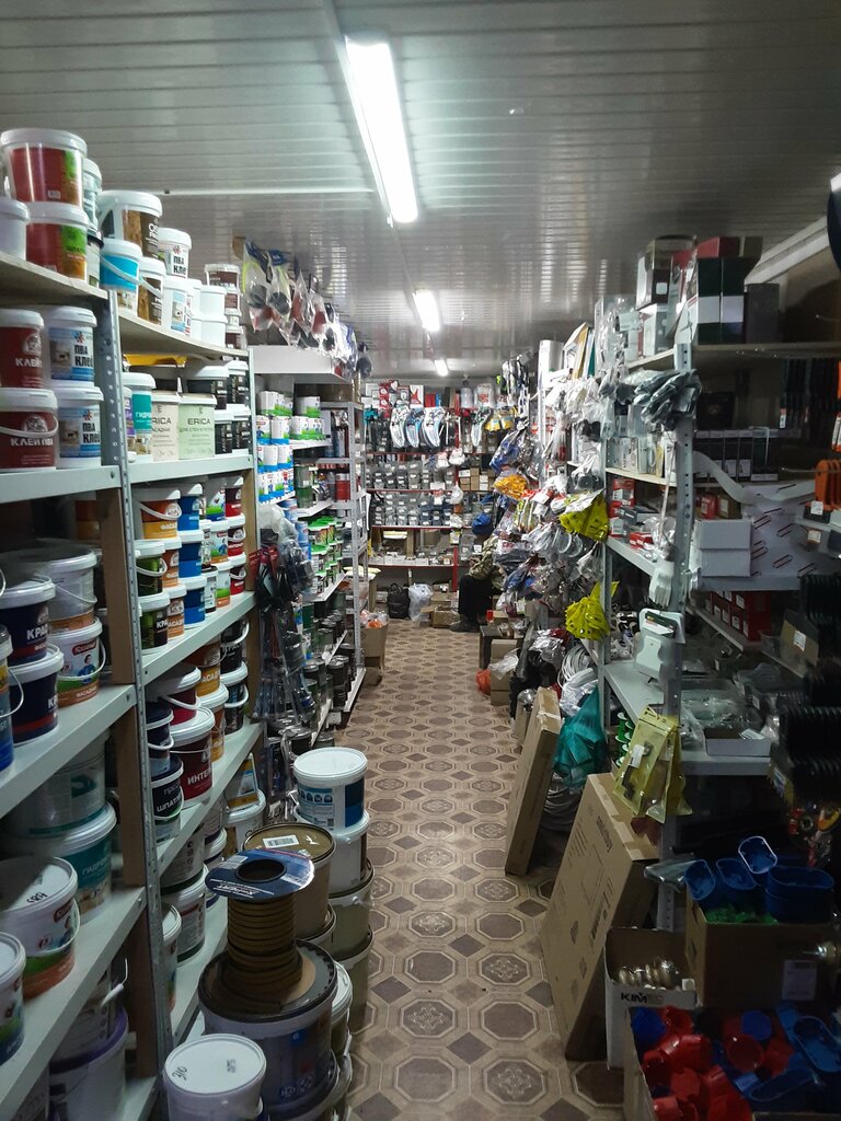 Yapı mağazası Sdelay sam, Kotelnikovo, foto