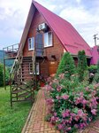 By the river (Pochtovaya Street No:24А, stanitsa Dakhovskaya), otel  Adıge Cumhuriyeti'nden