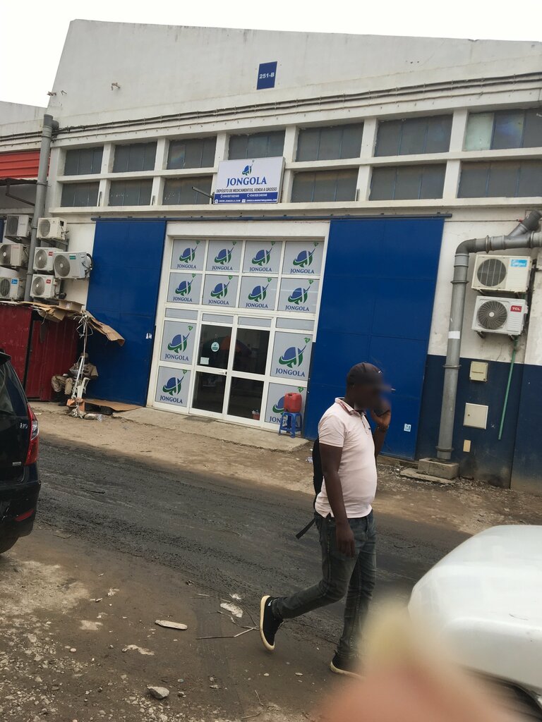 Tıp merkezleri ve klinikler Jongola Depósito de Medicamentos, Loanda, foto