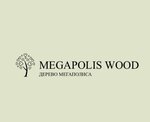 Megapolis Wood (Rublyovskoye Highway No:151к3с3), kereste üretim ve satış şirketleri  Moskova'dan