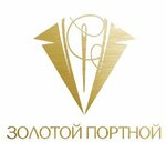 Золотой портной (Admiralteyskaya Street No:26), meslek kursları  Astrahan'dan