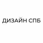 DesignSPB (Grazhdanskiy Avenue No:119), i̇ç mimarlık firmaları  Saint‑Petersburg'dan