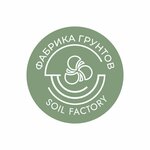 Fabrika Gruntov (Krestinskogo Street No:35), gübre firmaları  Yekaterinburg'dan