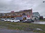 Pion (Moskovskiy Avenue No:183Г), kuaför meslek eğitimi  Naberejniye Çelny'den (Yar Çallı'dan)
