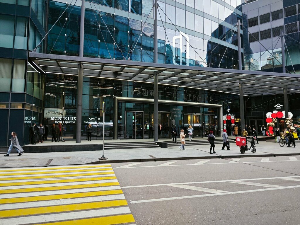 Banka Tavrichesky Bank, branch, Moskova, foto