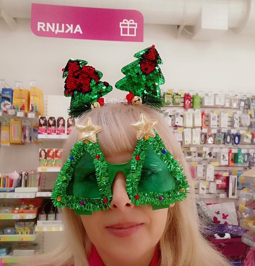 Kozmetik ve parfümeri mağazaları Magnit Kosmetik, Krasnodarski krayı, foto