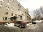 City Hospital № 1, clinical and diagnostic laboratory (ulitsa Metallurgov No:3Ак4), tıbbi laboratuvarlar  Pervouralsk'tan