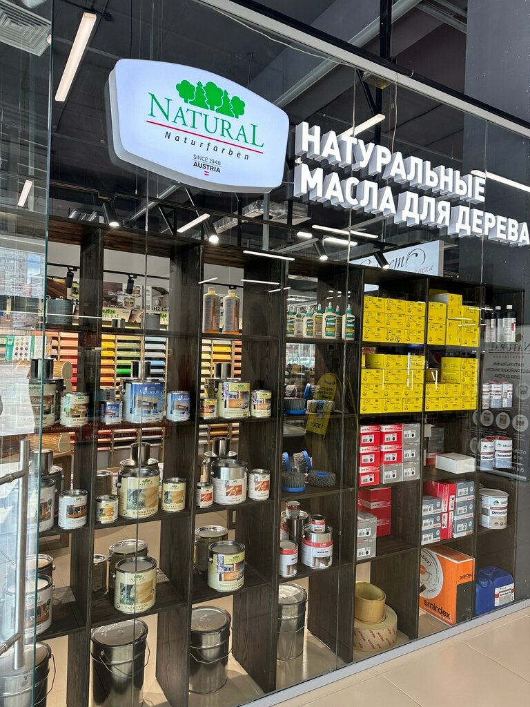 Boya ve cila malzemeleri üretim ve satış yerleri Natural, Izhevsk, foto