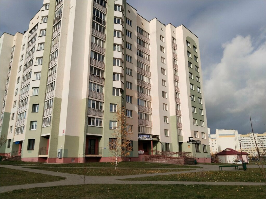 Evcil hayvan kuaförleri VertiHvost, Grodno, foto