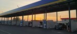 Nodira, Gaz Metan (Tashkent Region, Bekabad), otogaz dolum istasyonu  Bekabat'tan
