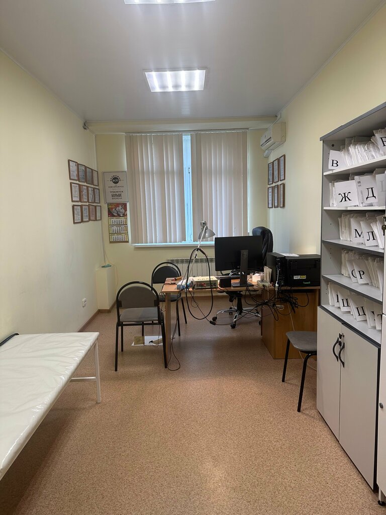 Tıp merkezleri ve klinikler Doctor Ovchinnikov, Moskova, foto