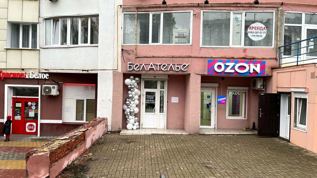 Terziler БелАтелье, Belgorod, foto