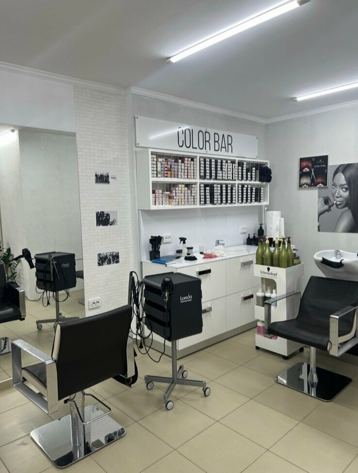 Kuaförler Glam, Simferopol (Akmescit), foto