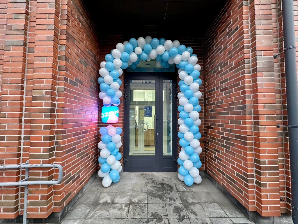 Kuru temizlemeciler Akva chistka, Saint‑Petersburg, foto