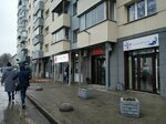 Наша парикмахерская (ulitsa Zalesskogo No:5), kuaförler  Novosibirsk'ten
