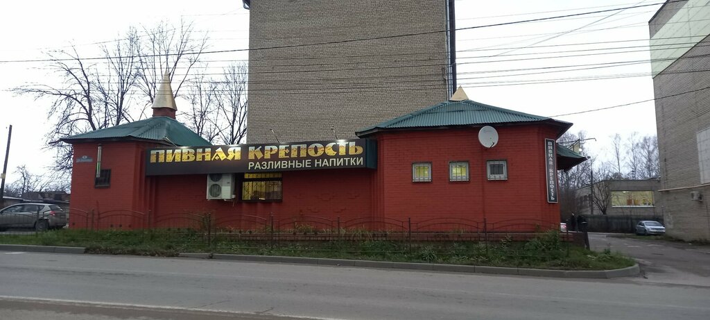 Bira dükkanı Пивная крепость, Kaluga, foto