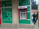Kapital Bank (Abay Kunanbayev Street No:310, Baku, Binagadi settlement), atm'ler  Bakü'den