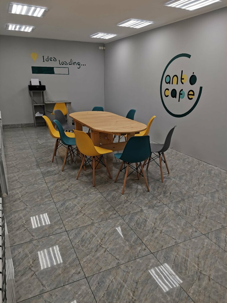 Kafe Антикафе, Vyborg, foto